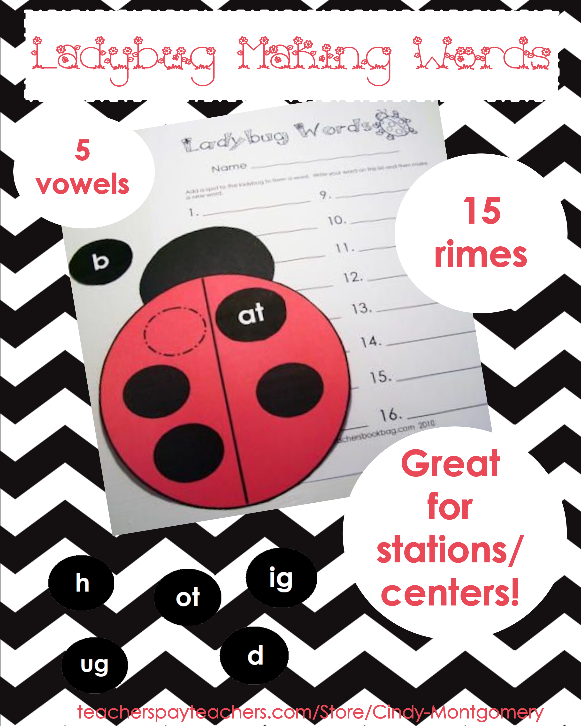 Ladybug Making Words Printable Activity for Stations/Centers@ TpT ...